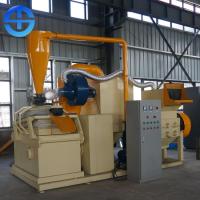 China Dry Type Scrap Metal Recycling Machine Aluminum Recycling Machine 99.8% Separating Rate for sale