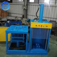 China Wear Resistant Scrap Metal Recycling Machine Hydraulic Motor Recycling Machine 30-50 Pieces/H for sale