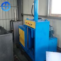 China Wear Resistant Scrap Metal Recycling Machine Hydraulic Motor Recycling Machine 30-50 Pieces/H for sale