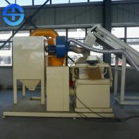 China Large Capacity Scrap Metal Recycling Machine Radiator Recycling And Separating Production Line for sale