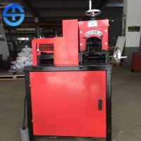 China Copper Cable Stripping Scrap Metal Recycling Machine Wire Peeling Machine 3kw for sale