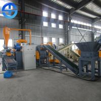 China 380 V Scrap Metal Granulators Recycling Granulator Machine 500-600 Kg/H for sale