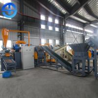 China 380 V Scrap Metal Granulators Recycling Granulator Machine 500-600 Kg/H for sale