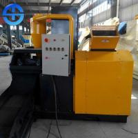 China 380 V Scrap Metal Processing Equipment Scrap Copper Wire Granulator 99.9% Copper Purity for sale