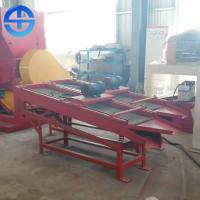 China 0.12KW 350*1200mm Linear Vibrating Screen Shaking Table for sale