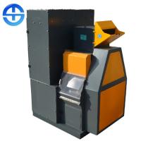 China Small Copper Wire Granulator Machine Scrap Wire Shredder 99.9% Recovery Rate for sale