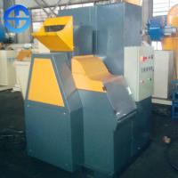 China Mini-400 Scrap Copper Cable Crusher And Separator Machine Copper Wire Granulator for sale