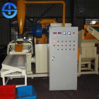 China Eco - Friendly Scrap Copper Wire Recycling Machine 50HZ Stable Operation for sale