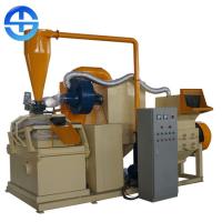 China 52.36 Kw Copper Wire Granulator Separator 300-400 Kg/H 4300×1950×2400 Mm for sale