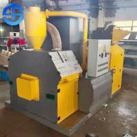 China High Performance Copper Cable Granulator Machine Dry Type 150-200 Kg/H for sale