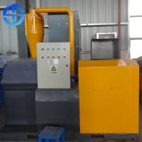 China Dry Type Copper Wire Granulator Copper Cable Recycling Granulator Machine for sale