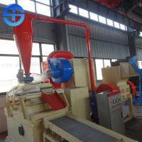 China Energy Saving Wire Shredding Machine Cable Recycling Equipment Good Separation Effect for sale