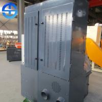 China 380V 240V Recycling 11.92kw Copper Cable Granulator Machine for sale