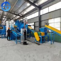 China Pulse Dust Collect 0.1-25mm Wire Granulator Machine for sale