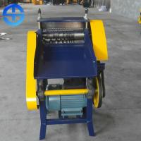 China Wire Range 1mm-25mm Scrap Wire Stripper Power 1.5kw for sale