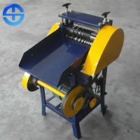 China 30M/Min Copper Wire Cable Stripping Machine 1-25mm Wire for sale