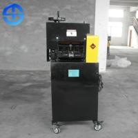 China 4kw Copper Cable Stripping Machine For 1mm To 85mm Wires for sale