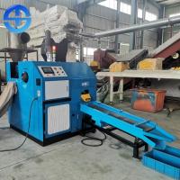 China Dry Type 100kg/H Copper Cable Granulator machine 99.9% Recovery Rate for sale