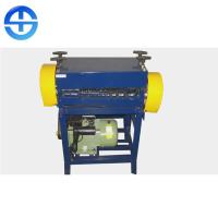 China 1mm-50mm scrap Copper Wire Stripping Machine 19 Pieces Blades for sale