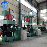 China φ80mm*(60-80mm) Hydraulic Scrap Briquetting Press Aluminum Copper for sale