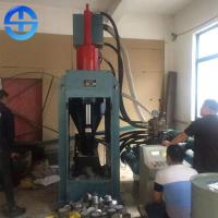 China 2-3 Ton Briquetting Press Machine With PLC Control Cast Iron Scrap for sale