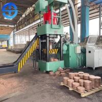 China 3-5 Pieces/Minute Briquetting Press Machine Size φ200mm for sale