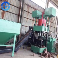 China 3-5 pieces/Min 30kw Hydraulic Briquette Machine for cold pressing powdery for sale