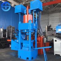China 3-5 Block/Min 30kw Manual Briquette Press Make Metal Briquette for sale