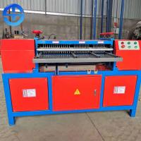 China 3kw 4kw 3000kg/day Copper Recycling Machine For Car Radiator for sale