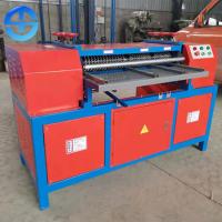China 3kw 4kw Scrap Radiator Separating Machine 1 Year Warranty for sale