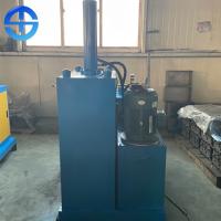 China 50 PCS/H Motor Recycling Machine Diameter φ10-φ25cm for sale