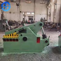 China 18.5kw Motor Hydraulic Alligator Shear 160 Ton Pressure for sale