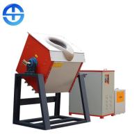China Intermediate Frequency Electric Metal Melting Furnace Power Scrap Copper Smelting Furnace Machine for sale