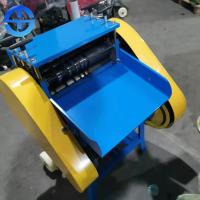 China Double Rolling Double Knife Copper Wire Stripping Machine 3 Kw for sale