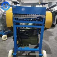 China Double Rolling Double Knife Copper Wire Stripping Machine 3 Kw for sale