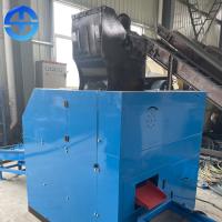 China Capacity 60kg/H 80kg/H Copper Wire Recycling Machine Integrated for sale