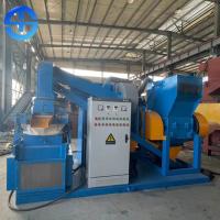 China 300kg/H 400kg/H Input Cable Granulator Machine Recycling Copper Wire for sale