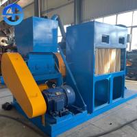 China 99.9% Purity Copper Wire Granulator Machine 48.96kw Power for sale