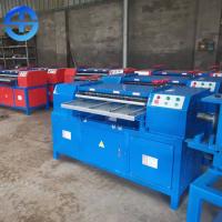 China 2000-3000 kg/Day Radiator Recycling Machine Power 3kw 4kw for sale