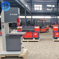 China 2.2kw 380V/50HZ Motor Band Saw Machine For Radiators for sale