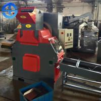 China 99% Purity Dry Type 100-150kg/H Copper Wire Granulator for sale