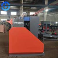 China 300kg/H 400kg/H Output Copper Cable Granulator Machine for sale