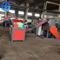 China 600-800kg/H Copper Wire Recycling Machine 99% Copper Purity for sale