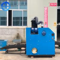 China 0.1-20mm Wire 60kg/H 100kg/H Copper Wire Granulator Machine for sale