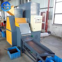 China Small Mini 400 Copper Wire Granulator Machine For 0.1-20mm Wire for sale