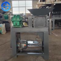 China 5.5kw Power 100-200kg/Hr Dual Shaft Shredder For Scrap Metal for sale
