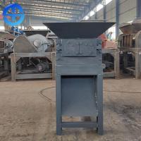 China 5.5kw Power 100-200kg/Hr Dual Shaft Shredder For Scrap Metal for sale