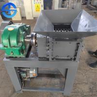 China 100kg/H 200kg/H Metal Shredder Machine Q235 Materials for sale