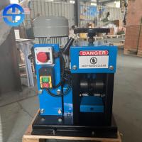 China 1.5kw Motor Copper Wire Stripping Machine Output 20m/Min for sale