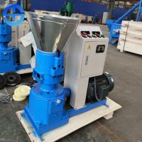 China Electric 7.5kw Motor Driven Biomass Pellet Machine 200kg/H 300kg/H for sale